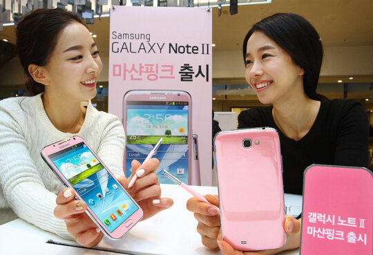 Samsung unveils martian pink Galaxy Note II - SamMobile - SamMobile