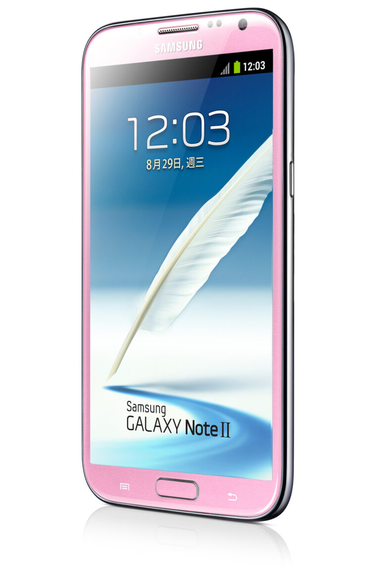 Galaxy Note II arrives in Pink just in time for Valentine's Day ...