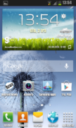 Official Android 4 1 2 Jelly Bean Update For The Galaxy Ace 2 Has