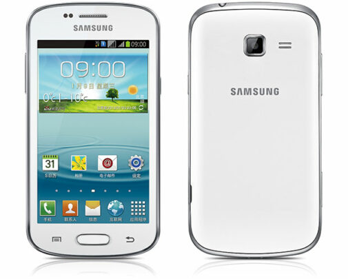 Galaxy Trend II & Galaxy Trend II DUOS gets official through Samsung ...