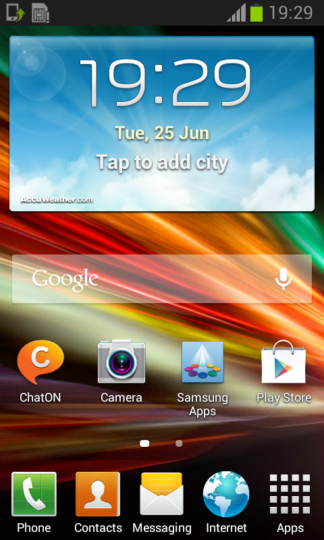 EXCLUSIVE Update your Galaxy Beam to Android 4.1.2 (By Odin ...
