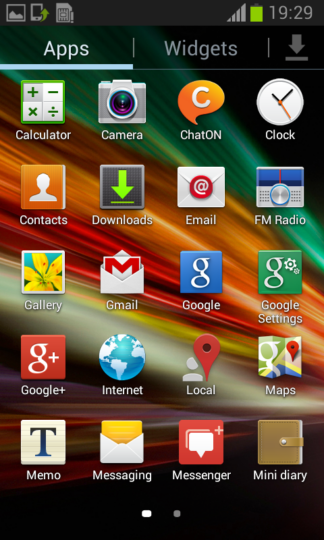 EXCLUSIVE Update your Galaxy Beam to Android 4.1.2 (By Odin ...