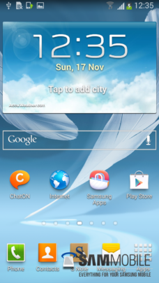Samsung Galaxy Note II (GT-N7100) receives official Android 4.3 Jelly Bean update - SamMobile ...