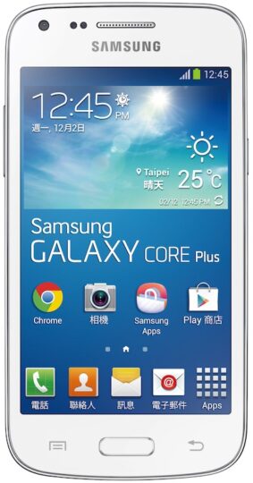 Samsung launches Galaxy Core Plus in Taiwan - SamMobile - SamMobile