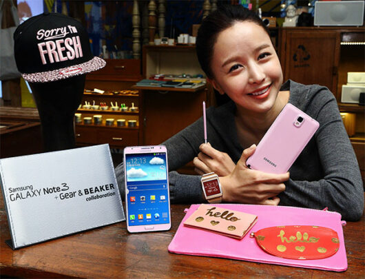 Samsung launches Blush Pink Galaxy Note 3 in South Korea - SamMobile ...