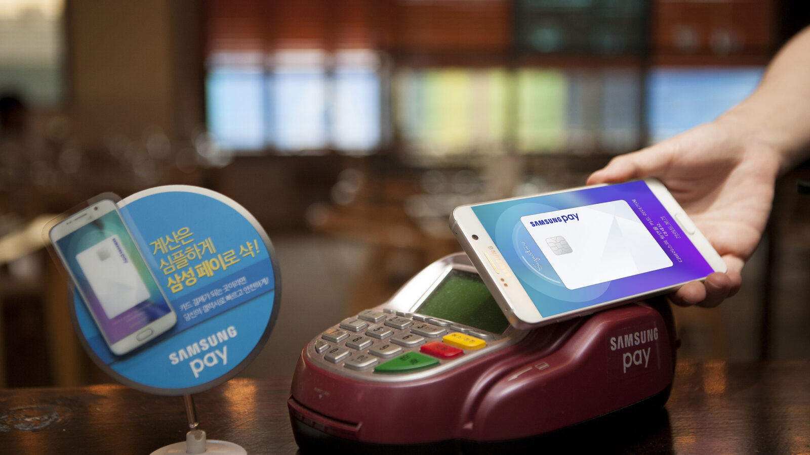 Samsung Pay expanding to three new countries, gets additional features ...