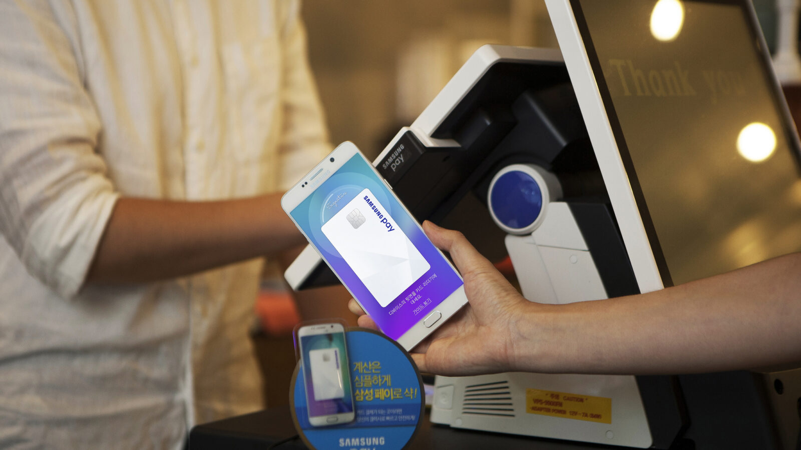 Samsung Pay is now available in Australia - SamMobile - SamMobile