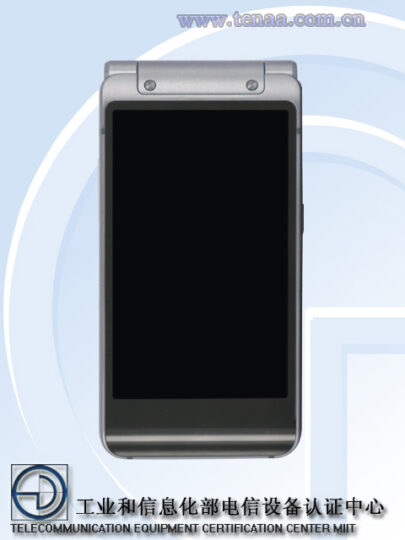 Images of Samsung's new flip phone leak, design appears similar to ...