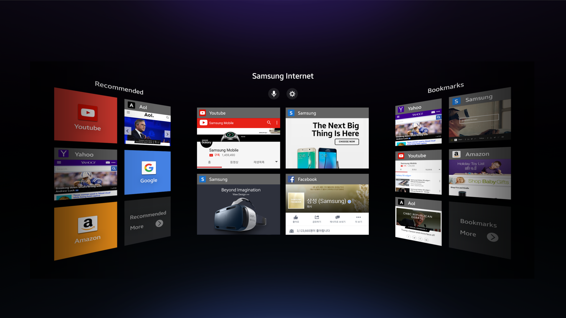 Internet for Gear VR is an optimized web browser for the virtual ...