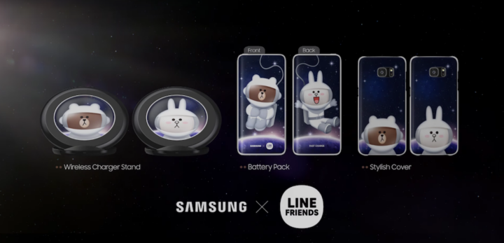Samsung X Line Friends accessories for the Galaxy S7 will be released ...