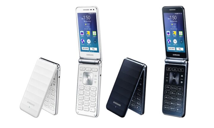 Samsung Galaxy Folder 2 flip phone with 3.8-inch screen under testing ...