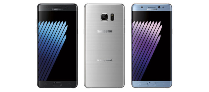 Samsung Galaxy Note 7 revealed in three color variants with iris ...
