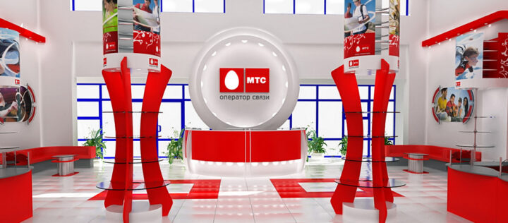 Samsung to work with Mobile TeleSystems to develop 5G technologies ...