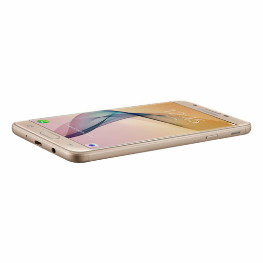 Samsung Galaxy J7 Prime launched in the Philippines - SamMobile - SamMobile