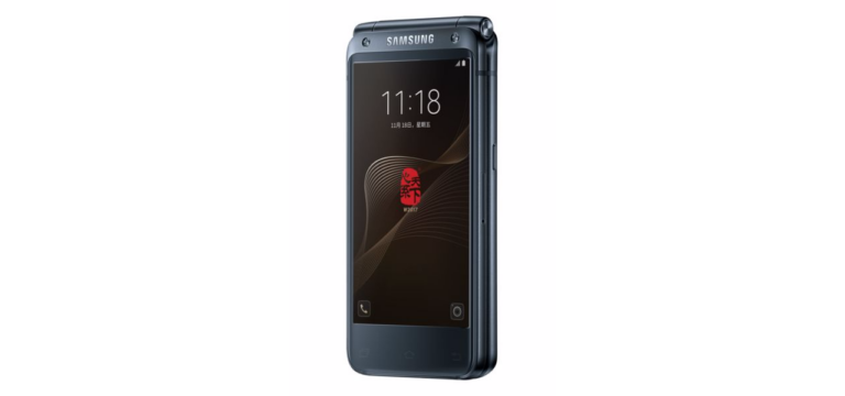 Samsung W2017 high-end flip phone finally launched in China - SamMobile ...