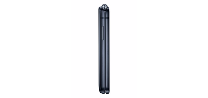 Samsung W2017 high-end flip phone finally launched in China - SamMobile ...