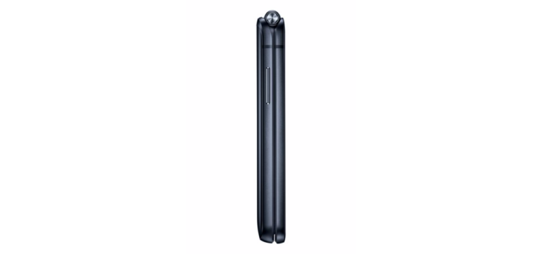 Samsung W2017 high-end flip phone finally launched in China - SamMobile ...