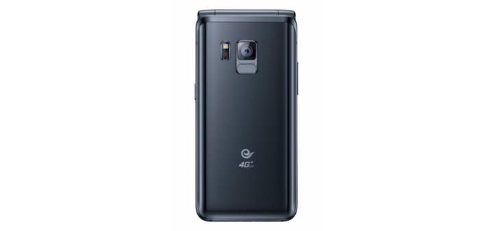Samsung W2017 high-end flip phone finally launched in China - SamMobile - SamMobile