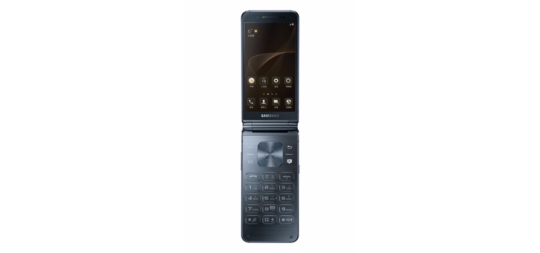 Samsung W2017 high-end flip phone finally launched in China - SamMobile ...
