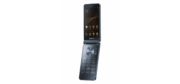 Samsung W2017 high-end flip phone finally launched in China - SamMobile ...