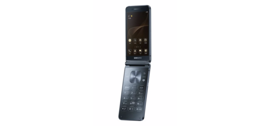 Samsung W2017 high-end flip phone finally launched in China - SamMobile ...