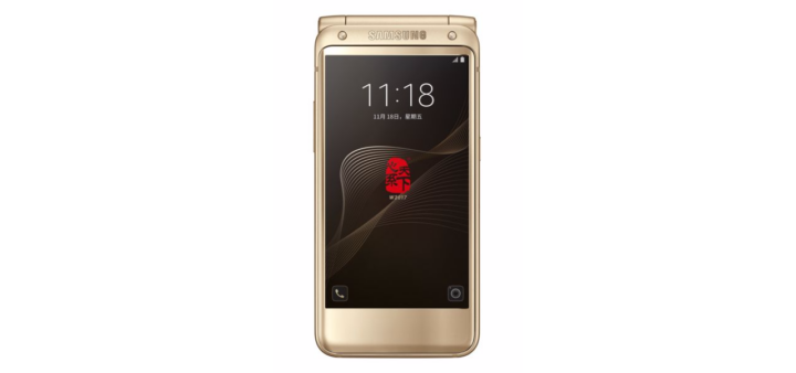 Samsung W2017 high-end flip phone finally launched in China - SamMobile ...