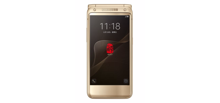 Samsung W2017 high-end flip phone finally launched in China - SamMobile ...