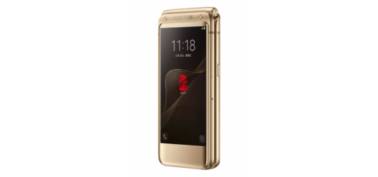Samsung W2017 high-end flip phone finally launched in China - SamMobile ...