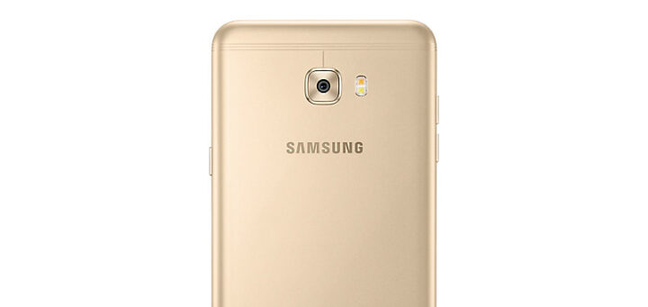 Samsung Galaxy C7 Pro announced for the Indian market - SamMobile ...