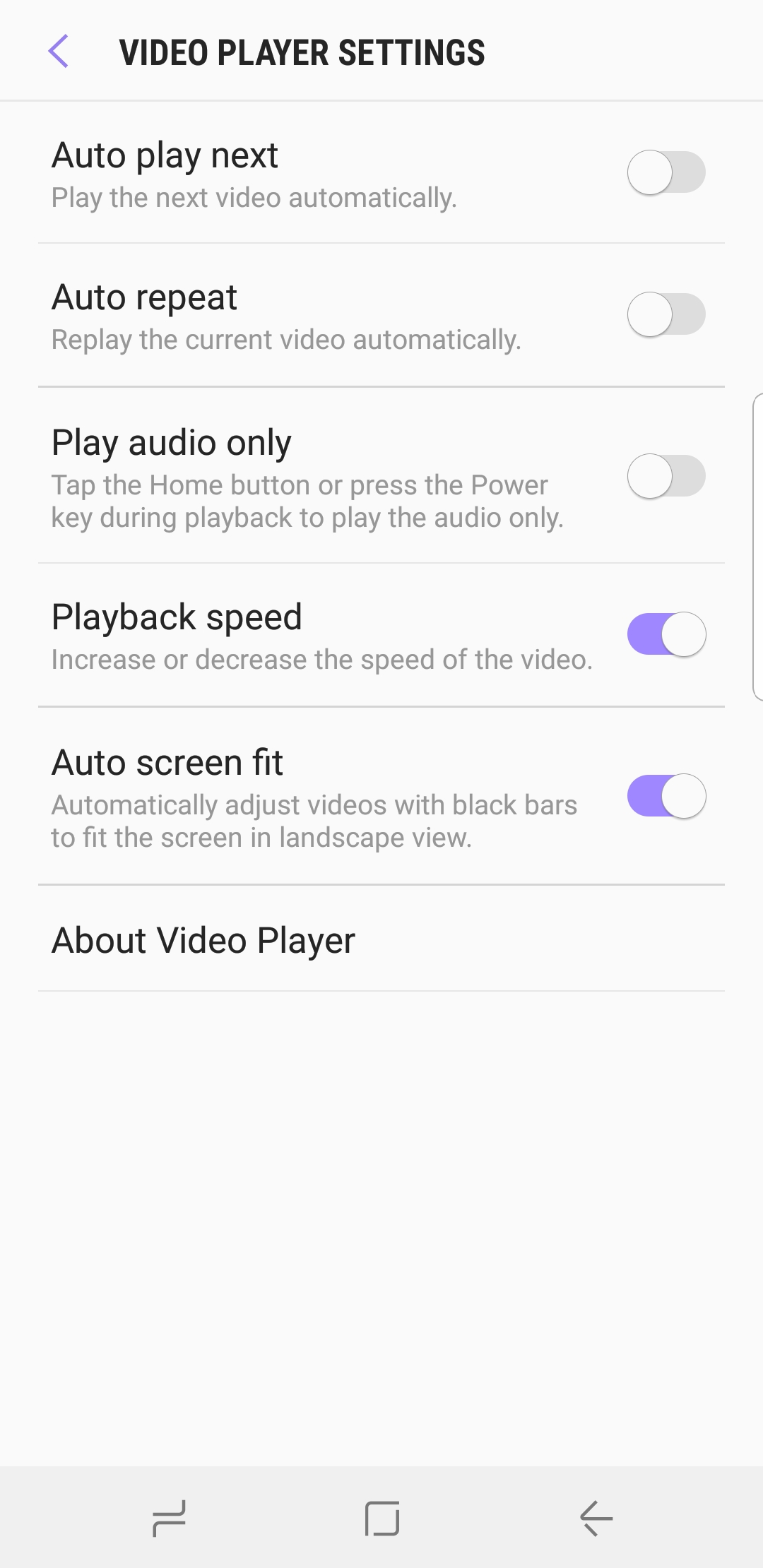 What’s New With Android 8.0 Oreo Part 6: Enhanced video player ...