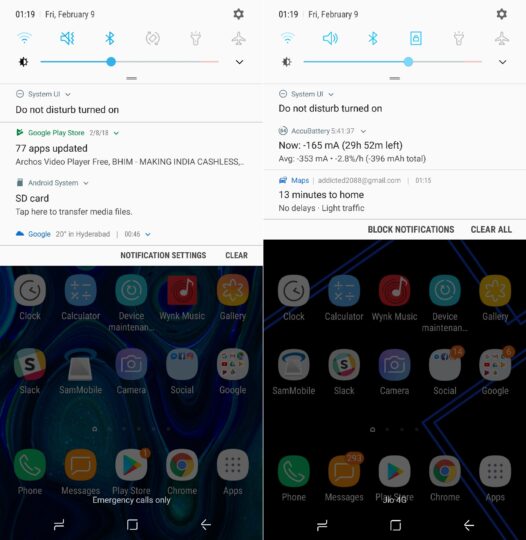 Galaxy S8 Oreo vs Nougat side-by-side screenshots - SamMobile