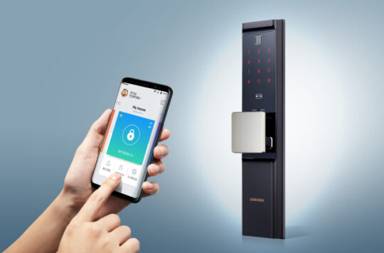 Samsung introduces a new smart door lock with IoT capabilities - SamMobile