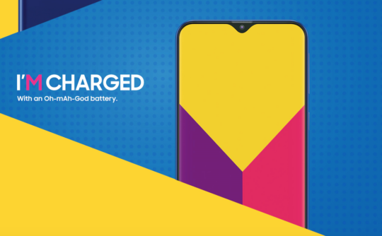 Galaxy M design, features and launch date confirmed by Samsung - SamMobile
