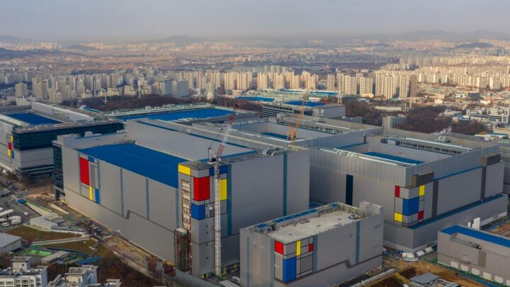 Samsung chip manufacturing plant in South Korea catches fire - SamMobile