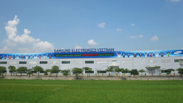 Samsung's home appliance factory in Vietnam is facing production issues ...
