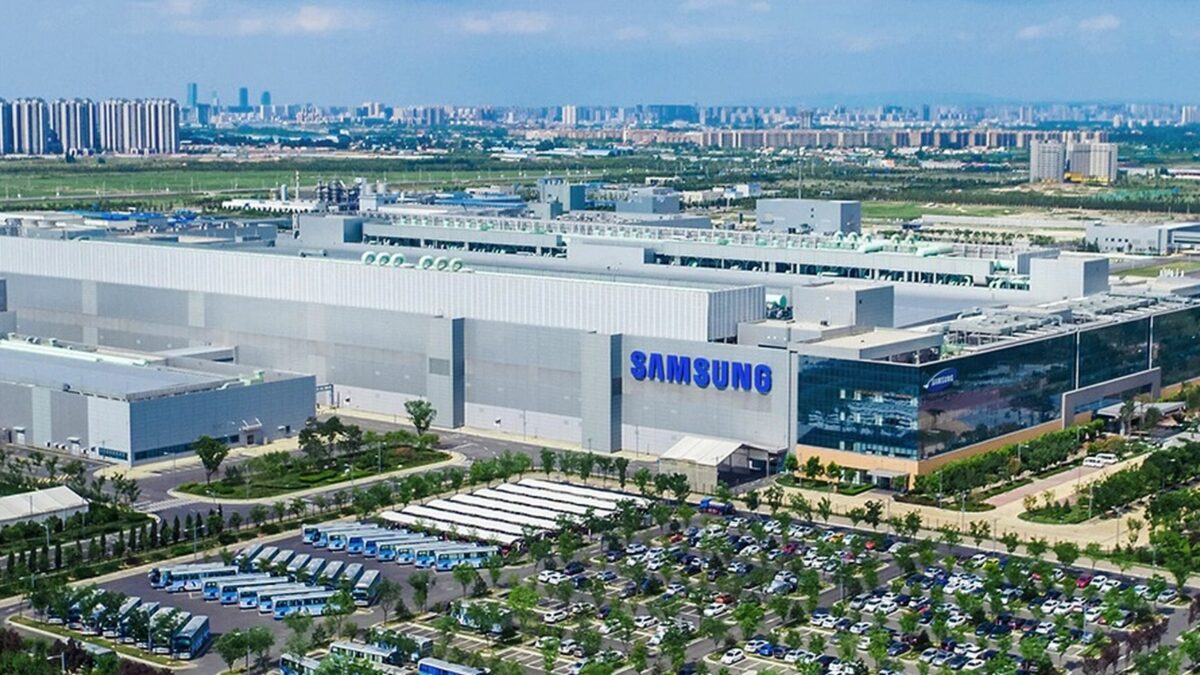 Samsung's chip plant in China resumes normal operations - SamMobile