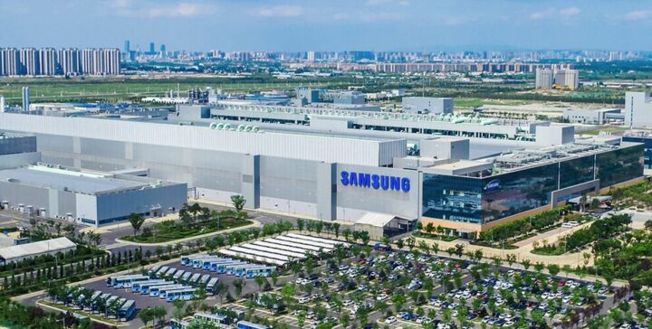 Samsung won't need prior approval from the US to upgrade chip factories ...