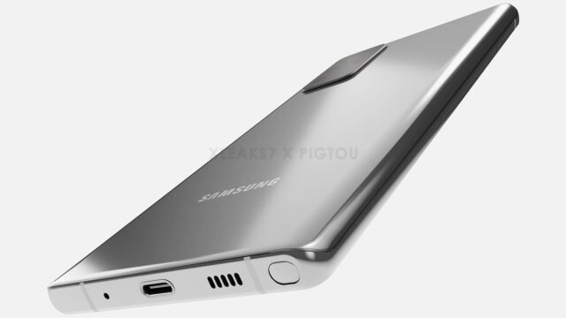 Your first look at the Samsung Galaxy Note 20 is here! - SamMobile