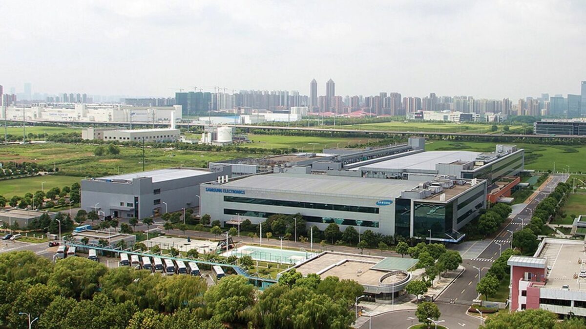 Samsung shuts down PC plant in Suzhou, China to focus on R&D - SamMobile