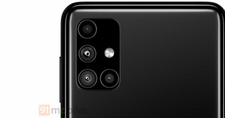 Samsung officially teases Galaxy M51, live images and specs revealed ...