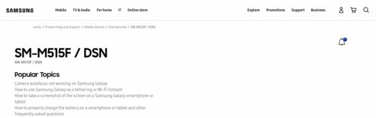 Samsung Galaxy M51 could launch first in Russia, support pages go live ...
