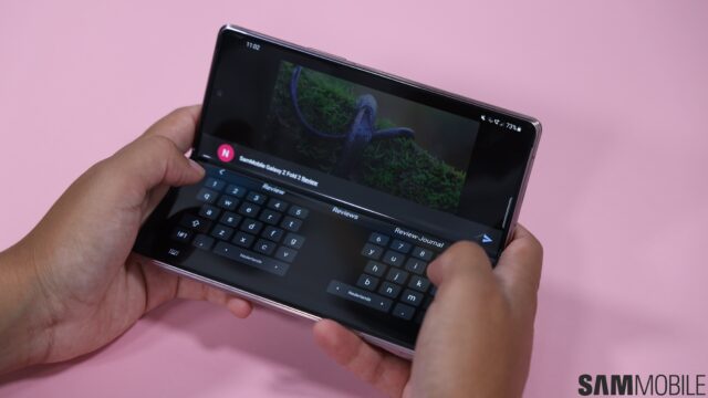 Galaxy Z Fold phones could soon get a much better treatment from Gboard ...