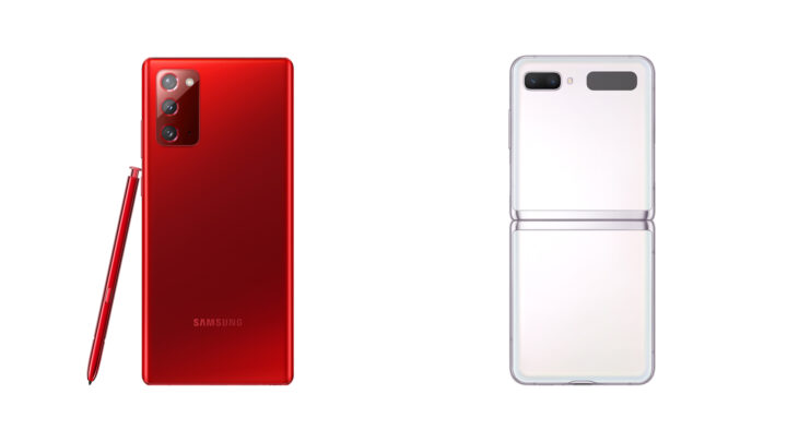 Mystic Red Galaxy Note 20, Mystic White Galaxy Z Flip 5G now available ...