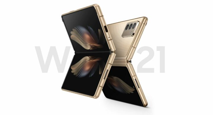 Exclusive: Samsung W22 5G is a unique Galaxy Z Fold 3 model for China ...
