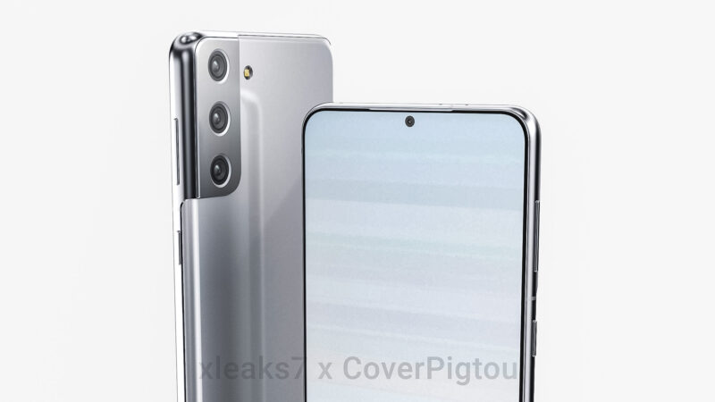 Galaxy S21+ leaks in CAD renders along with exact dimensions - SamMobile
