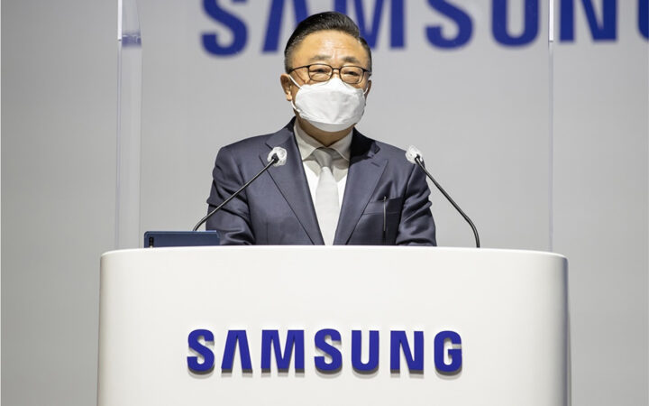 Samsung warns of a severe shortage of smartphone and other chips ...