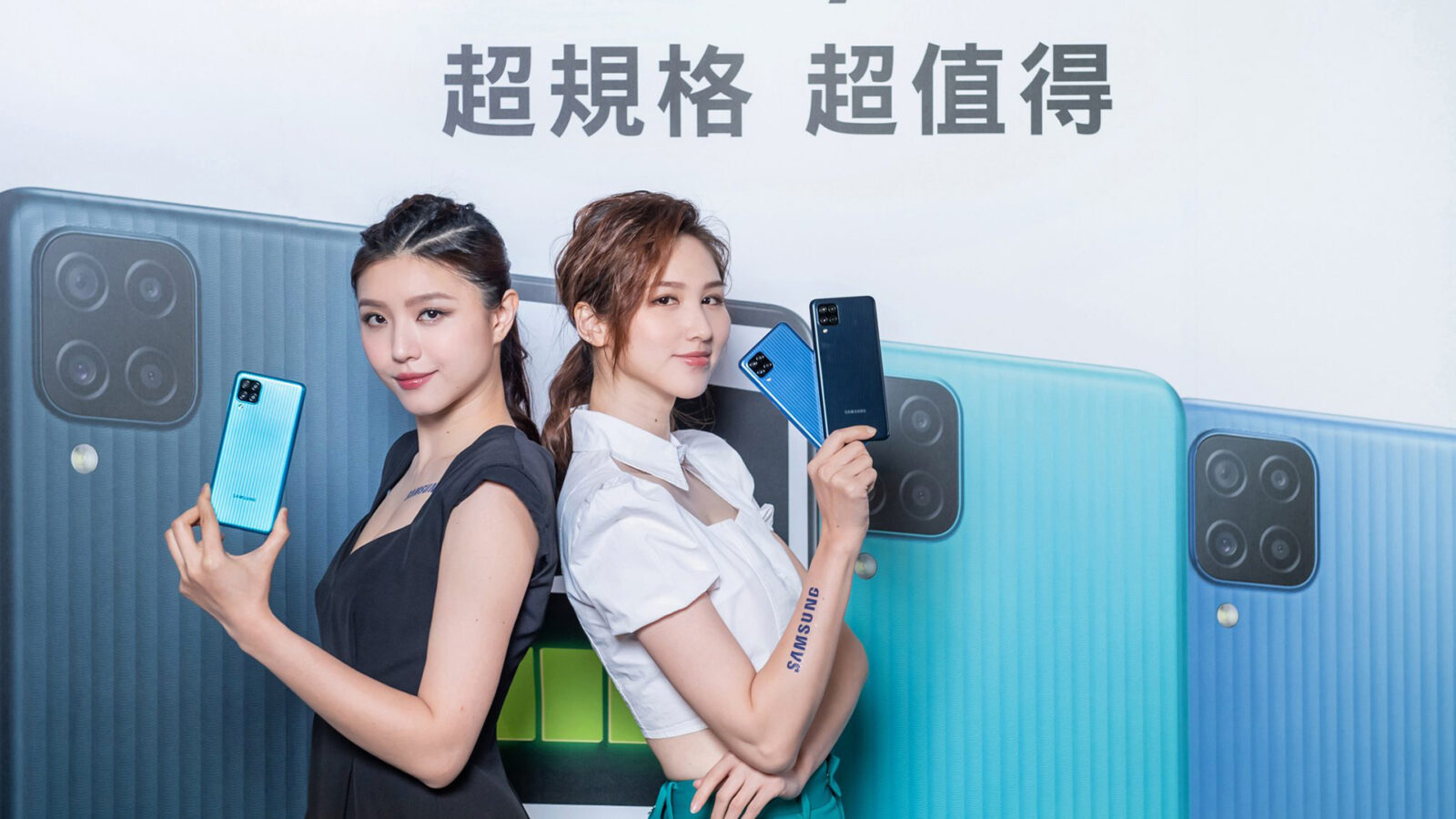 Samsung Galaxy M12 makes its way to Germany and Taiwan - SamMobile