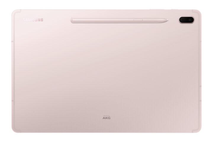 The Galaxy Tab S7 FE is finally official with plenty of premium ...