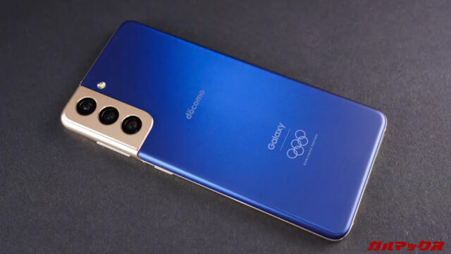 Take a look inside Samsung goodie bag for Tokyo 2020 Olympics athletes ...