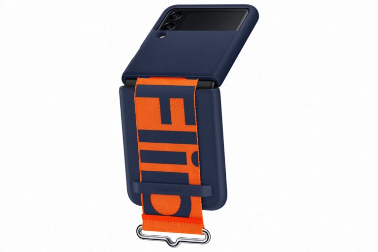 Samsung has a range of crazy-cool Galaxy Z Flip 3 cases - SamMobile